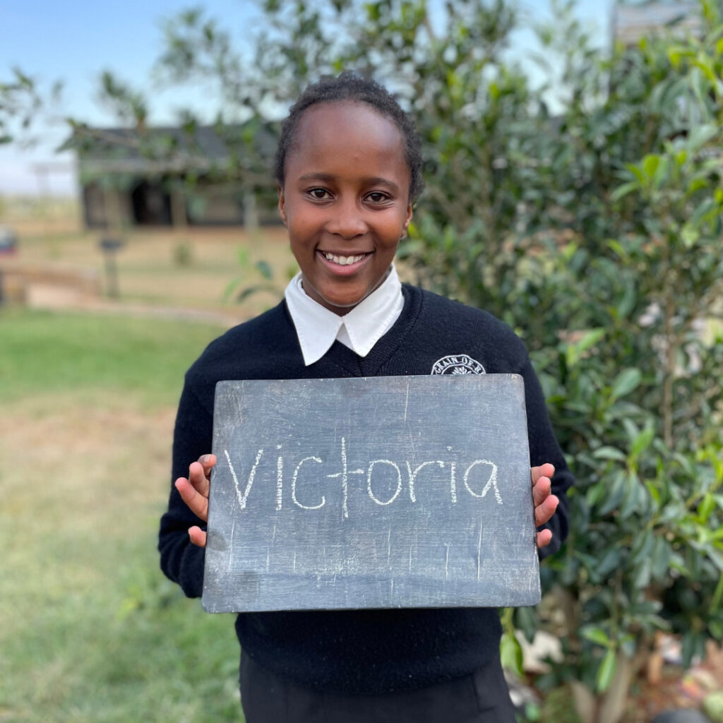 Victoria | Grain of Rice Project